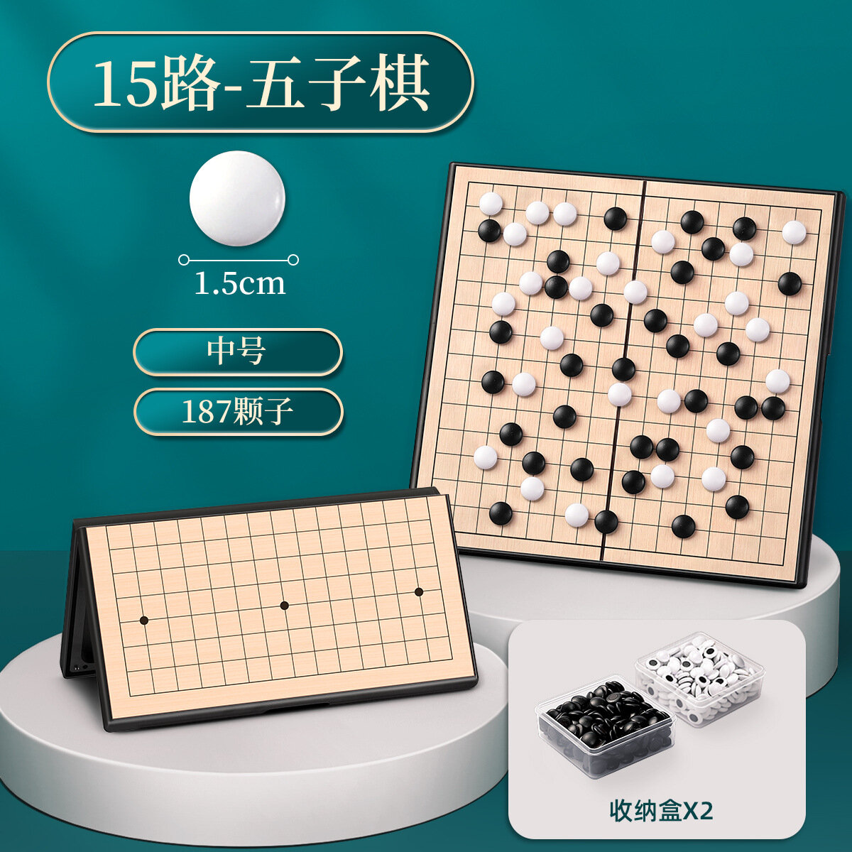 С магнитной портативной шахматной доской «пять в ряд», детская версия, набор для начинающих, игра в шахматы для начальной школы, большие шахматные игрушки