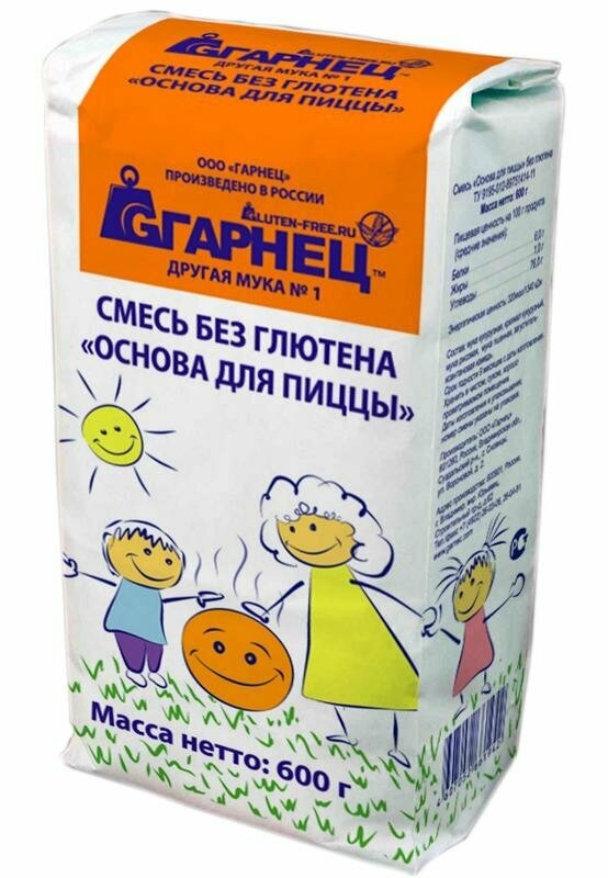 Гарнец смесь безглютеновая "Основа для пиццы", 600 г