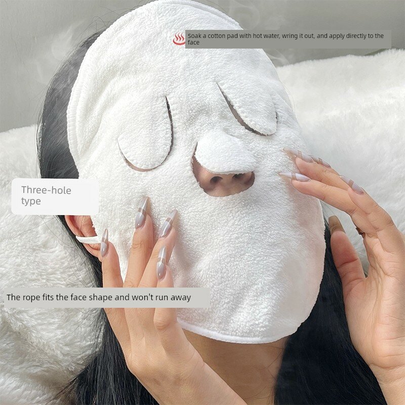 Горячая компрессионная маска-полотенце, холодный компресс для лица, паровая маска для лица и глаз, нагревающаяся