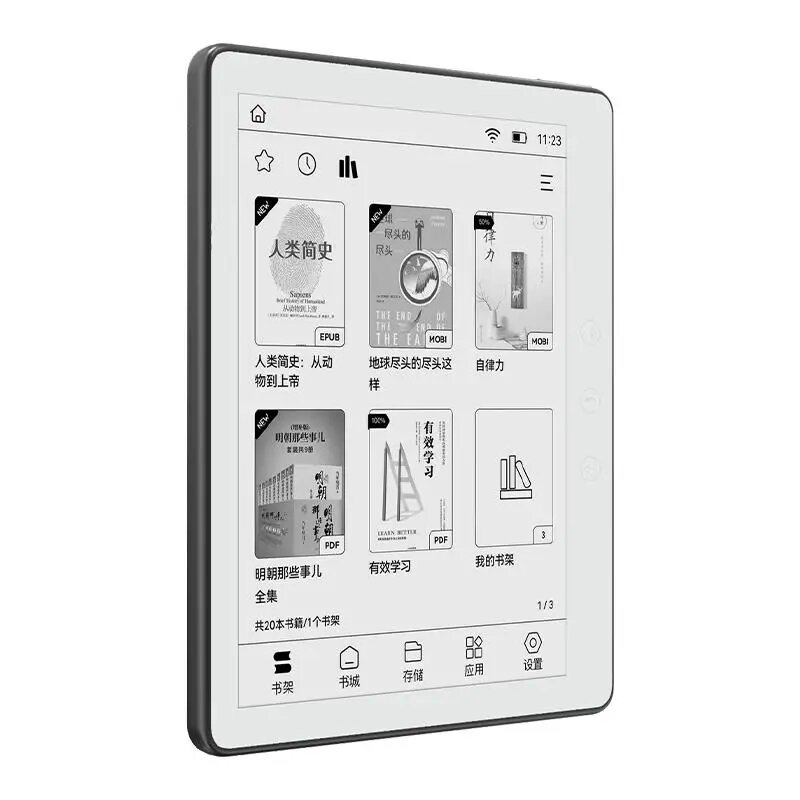 Устройство чтения электронных книг AOC 5,76 дюйма, экран электронных чернил XiaoQ 198PPI, портативное мини-портативное устройство для чтения, системаANDROID, поддержка TF-карты 16 ГБ до 64 ГБ