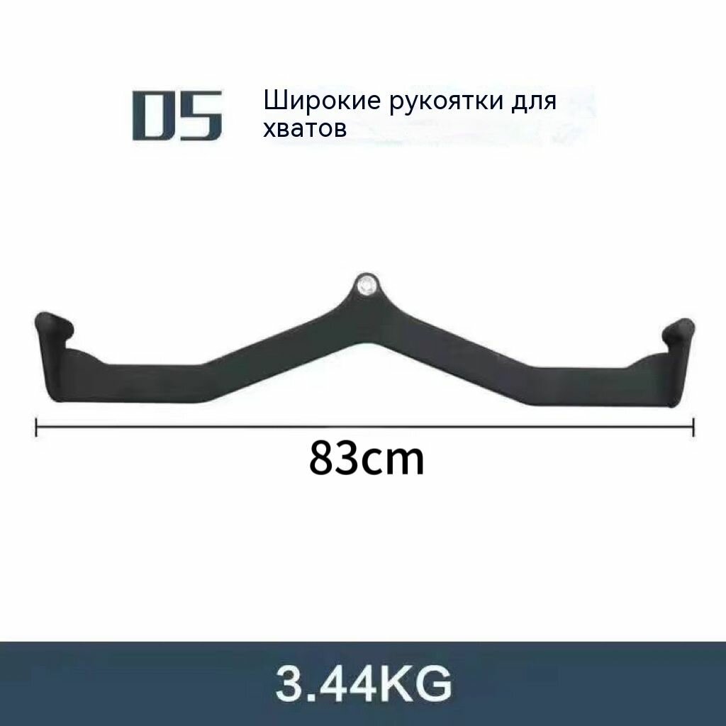 Рукоятка для тяги, серый металлик