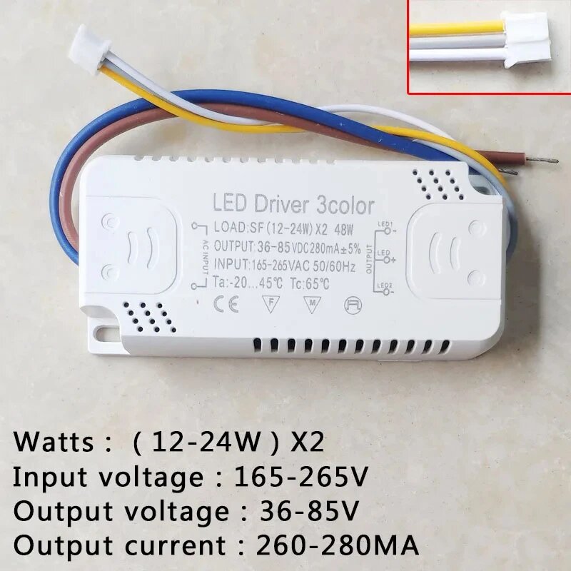 LED драйвер 3 цвета 12-24W x2 48W