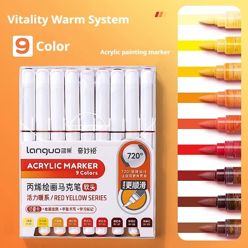 Маркеры LANGUO 168 цветов для рисования Red Yellow Series