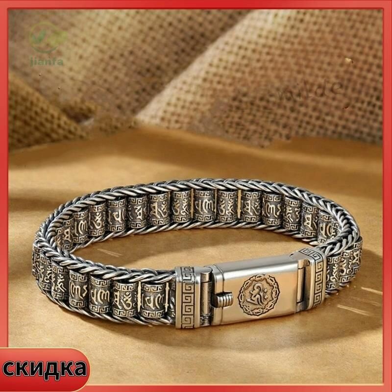 Четки