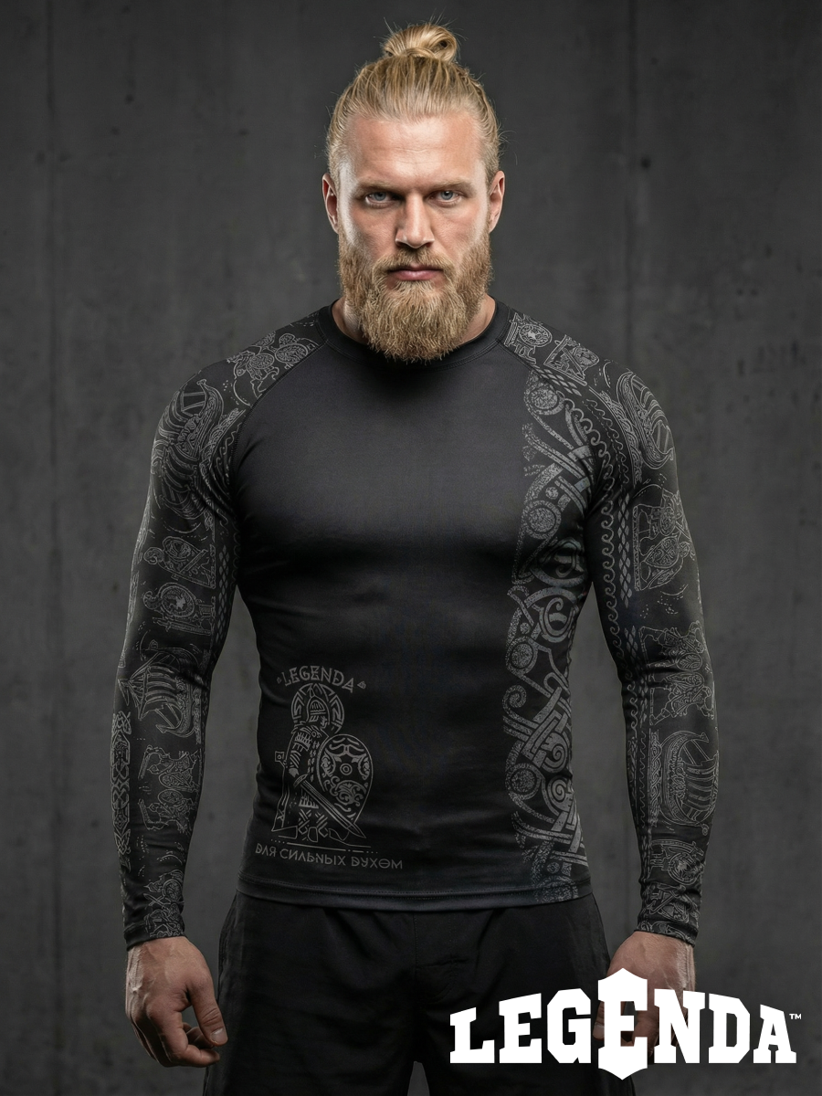 Рашгард Legenda