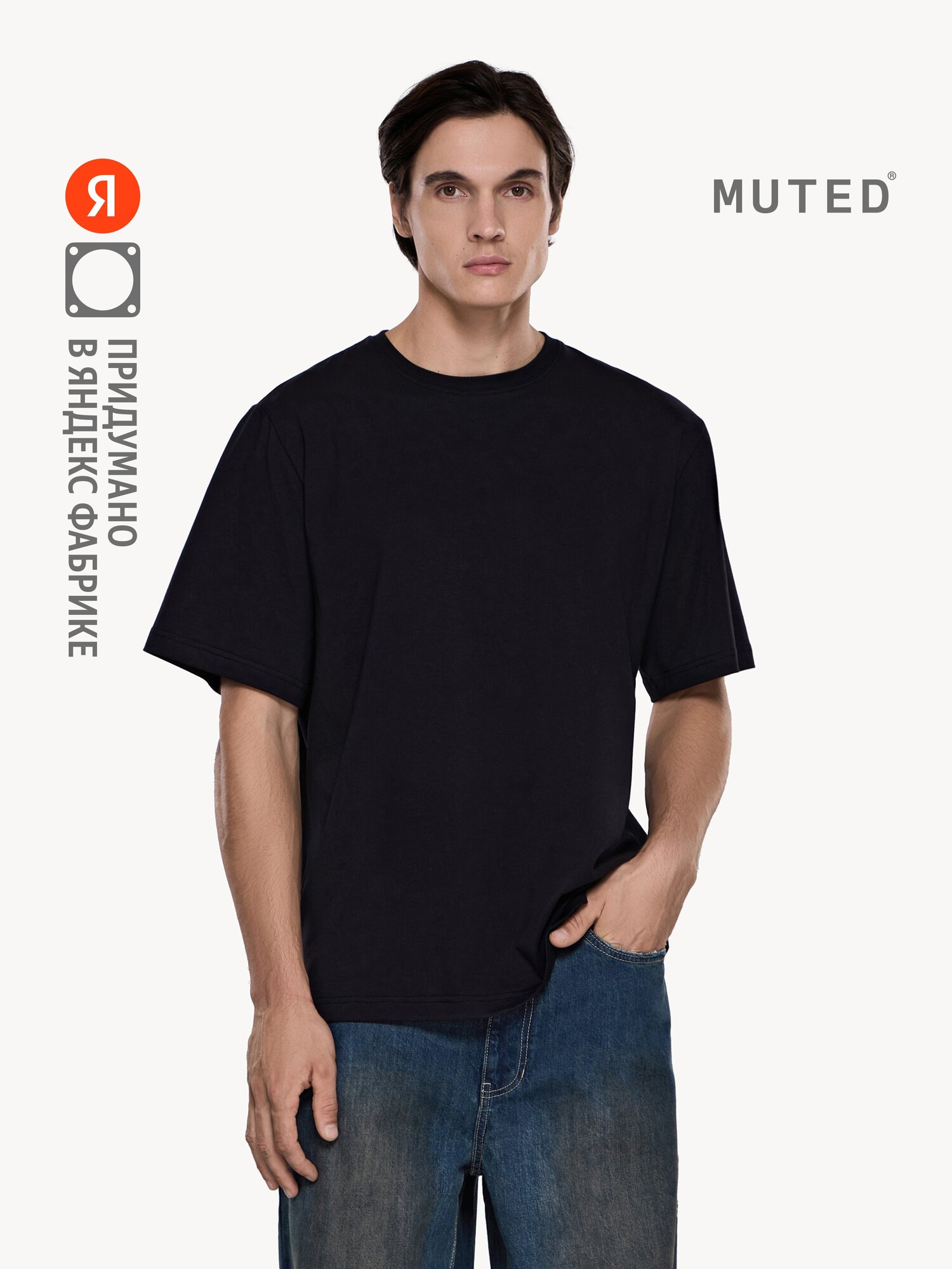 Футболка REGULAR