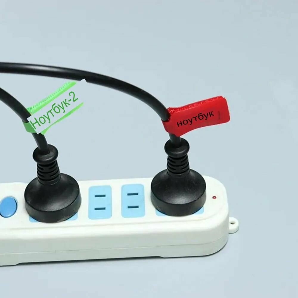 Бирка этикетка для маркировки кабелей и проводов 60шт.