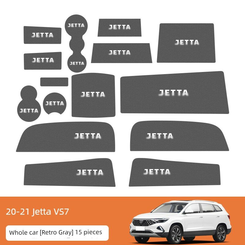 Комплект ковриков для дверных порогов Volkswagen Jetta VS7 20-21, Винтажный серый, 15 шт. для салона автомобиля