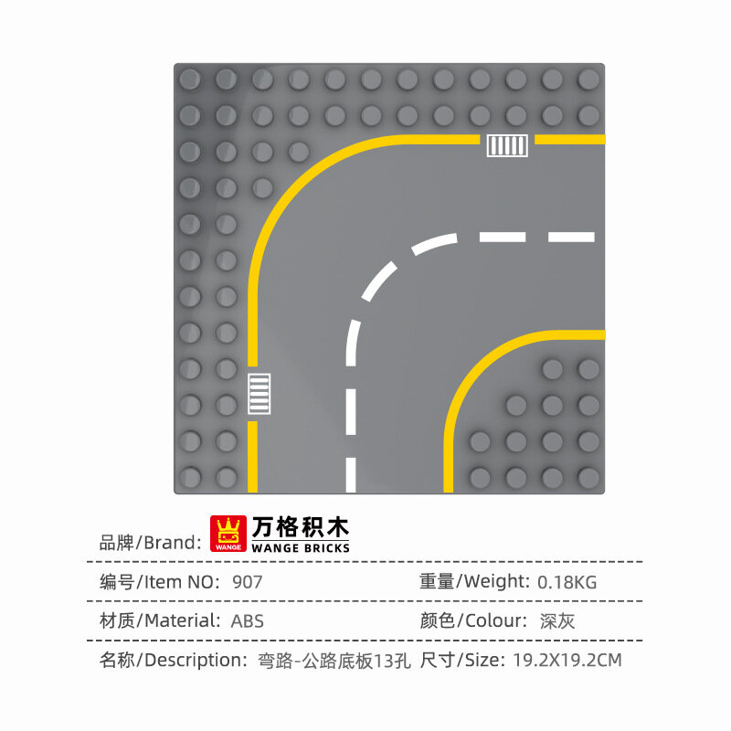 Wanger Стандартный большой гранулированный строительный блок 12*12 гранулированный дорожный дно дополнительно