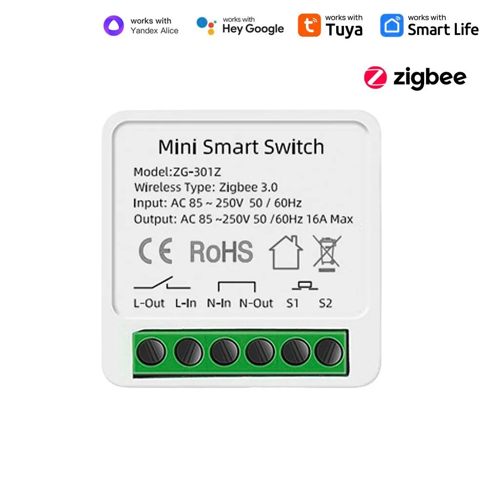 Умное реле ZigBee одноканальное, работает с Алисой, 16A