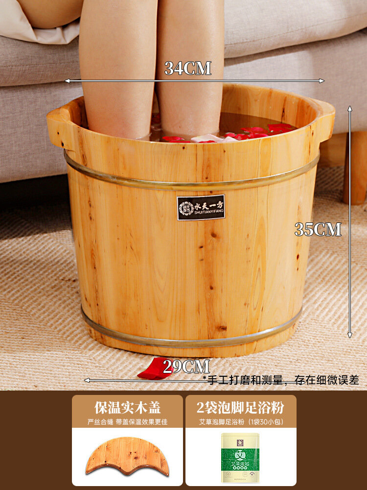 Ведро для замачивания ног из кедрового дерева, зимнее ведро для замачивания ног, деревянное ведро, домашнее ведро для замачивания ног из массива дерева, ванночка для ног, деревянная ванночка для мытья ног
