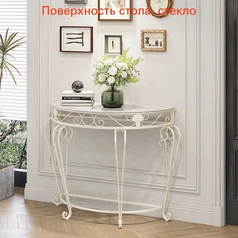 Консоль, 60х30х70 см — фото 1