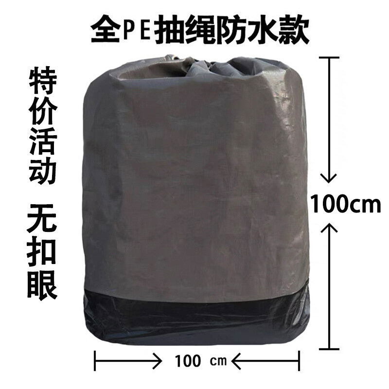 Курьерская сумка для перевозки, большая сумка для переезда, плетеная сумка под змеиную кожу, магическая прочная коробка-органайзер