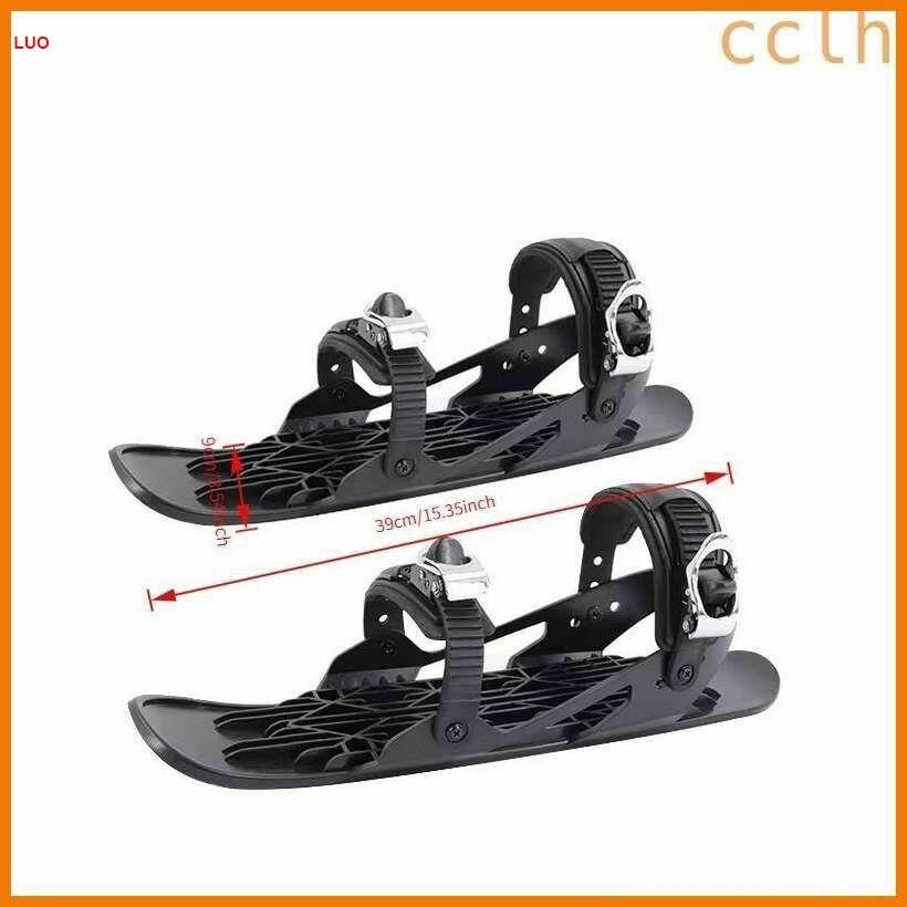 Прогулочные мини-лыжи