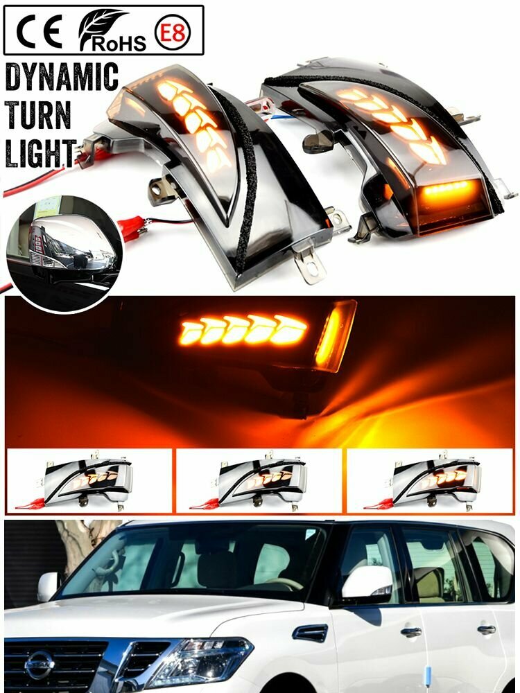 Фары автомобильные, Указатель поворота, 2 шт, арт. Динамические поворотники подходят для Nissan Patrol Y62 2012-2018, Nissan Armada 2016-2018, Nissan Quest RE52 2011-2017, Infiniti QX56 Z62 2011-2013, Infiniti QX80 2014-2017.