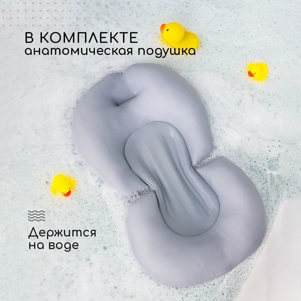 Ванна для детей — фото 1