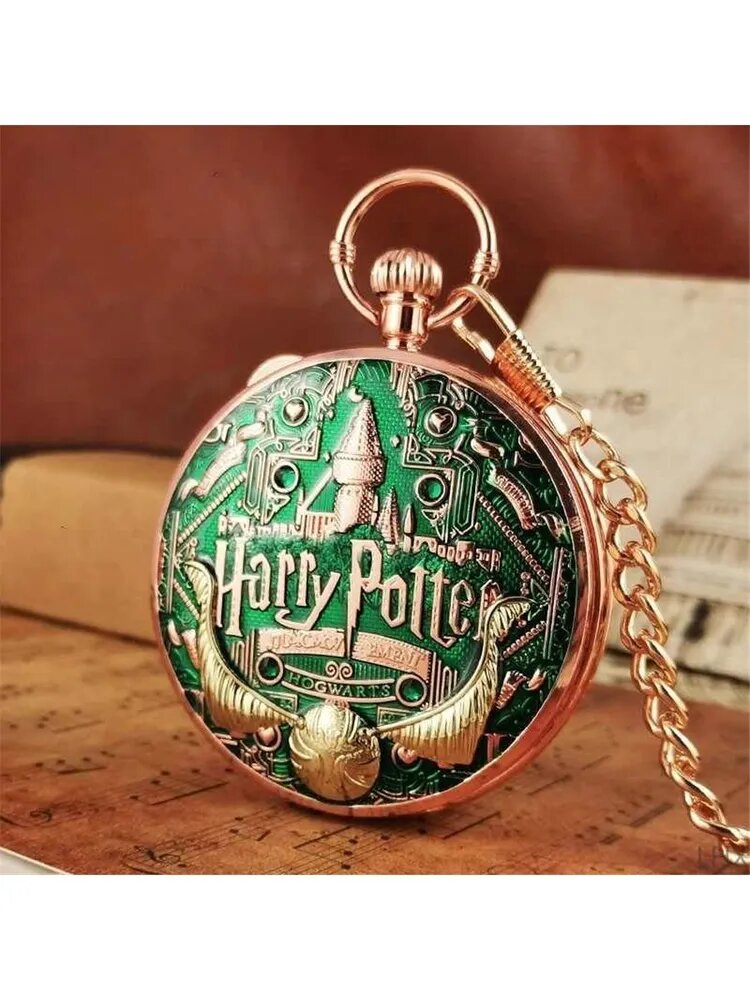 Карманные часы - Замок Гарри Поттера