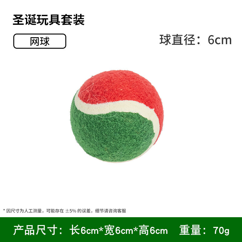 Игрушка для собак из хлопковой веревки теннисный мяч для крупных пород золотистый ретривер лабрадор уход за зубами