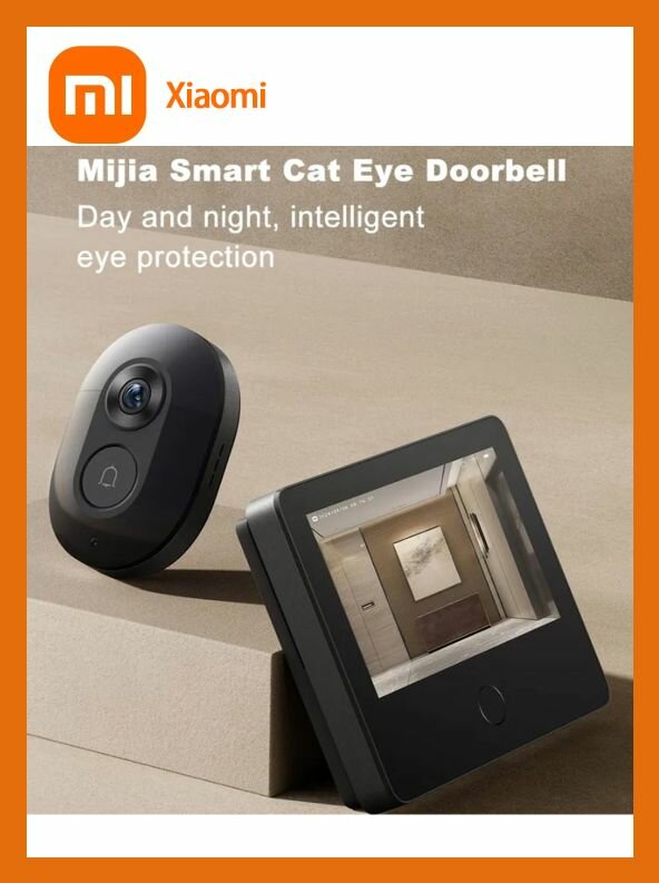 Xiaomi Беспроводной звонок