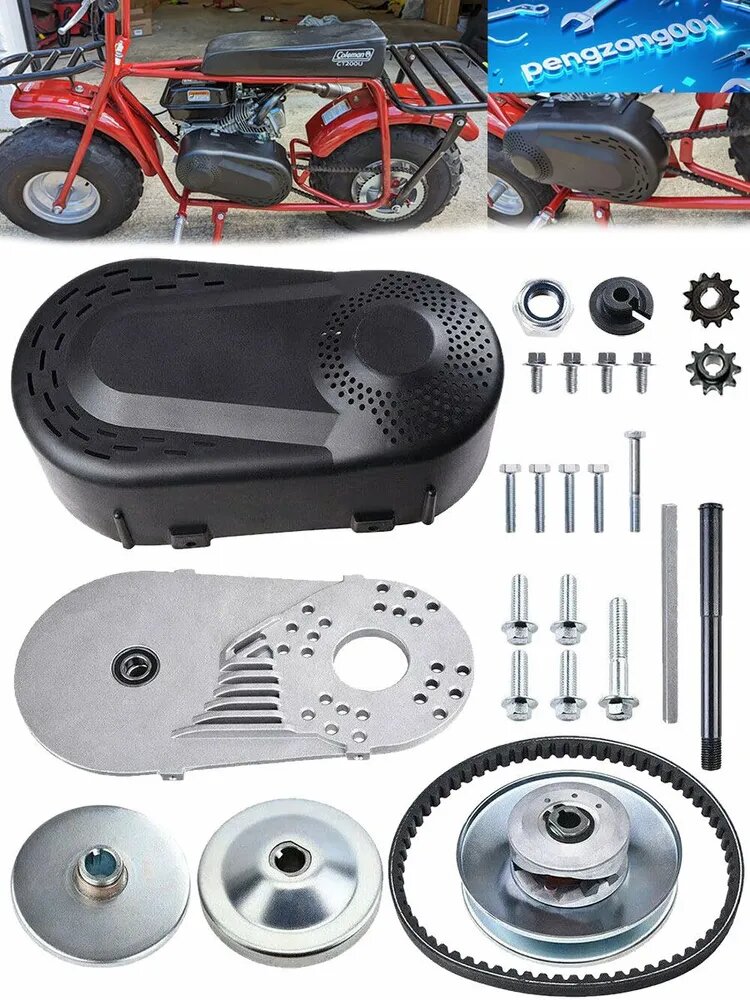 Гидротрансформатор объемом 212 куб. см мощностью 6,5 л. с. 3/4 "Мини-велосипед для картинга Comet Clutch 10T 40/41 и 12T 35 Комплект для замены приводного шкива цепи Predator - 30 серия