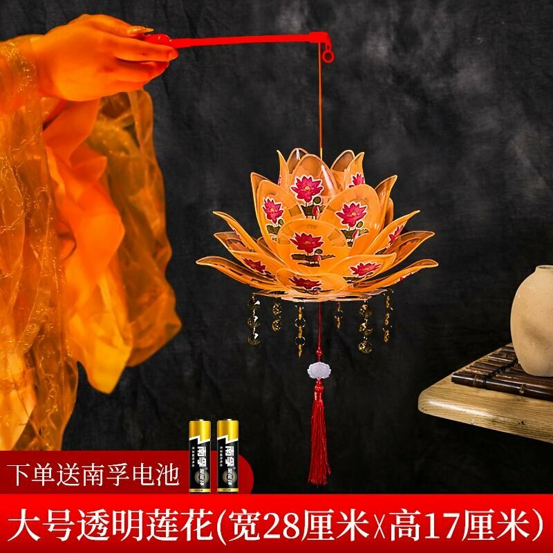 Фонарь в древнем стиле, ручной фонарь, фонарь для показа, реквизит для подиума, танцевальный лотосовый фонарь, подвесной фонарь, ручной лотосовый фонарь