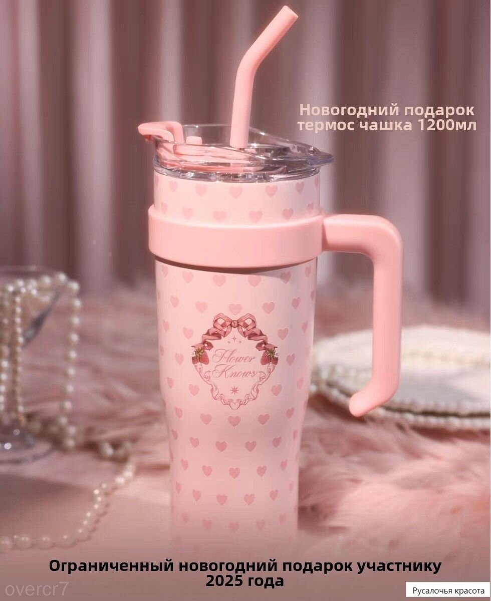 Цветы знают новогоднюю лимитированную продукцию