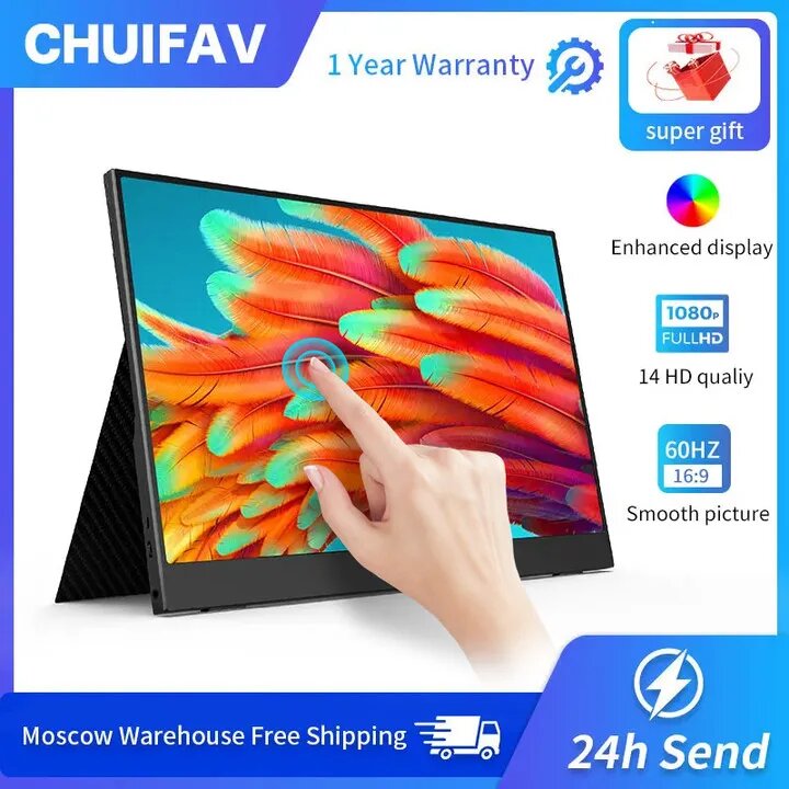 CHUIFAV 15.6" Портативный ЖК-монитор 14inch Touch