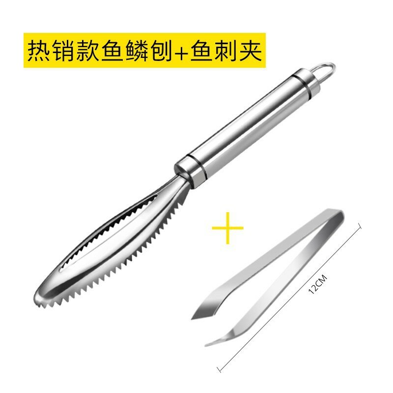 Скребок для чешуи рыбы из нержавеющей стали 304, инструмент для удаления чешуи, кухонный гаджет для дома