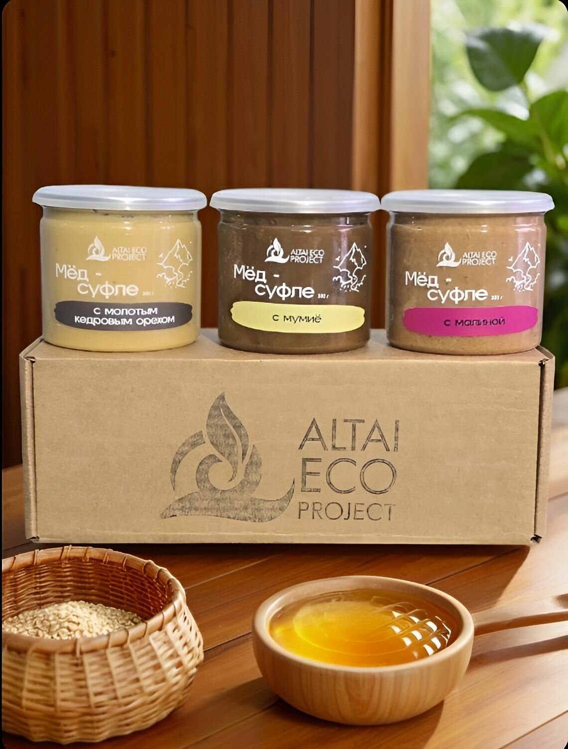 Подарочный набор Алтайский Мед-суфле 900 гр