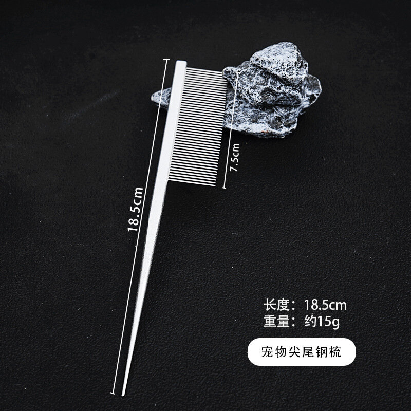 Товары для домашних животных, стальной гребень, рядной гребень, гребень с заостренным концом, гребень для шерсти собак, многоцветный алюминиевый гребень, коллекция товаров для домашних животных