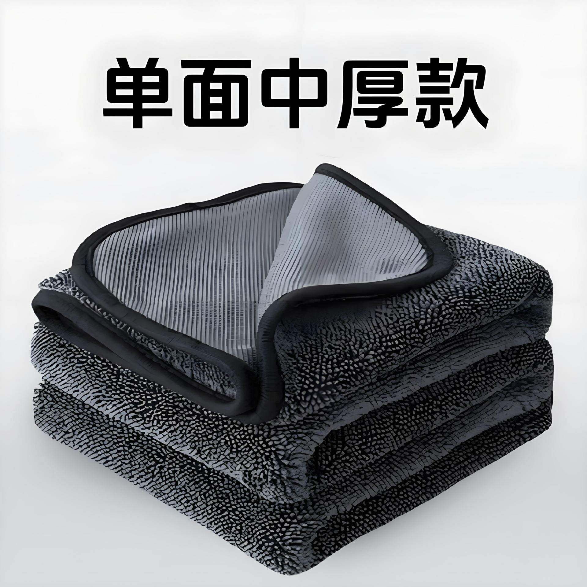 Маленькие косички для сбора воды полотенце для чистки автомобиля Автомойка Двусторонние большие полотенца Автомобильная