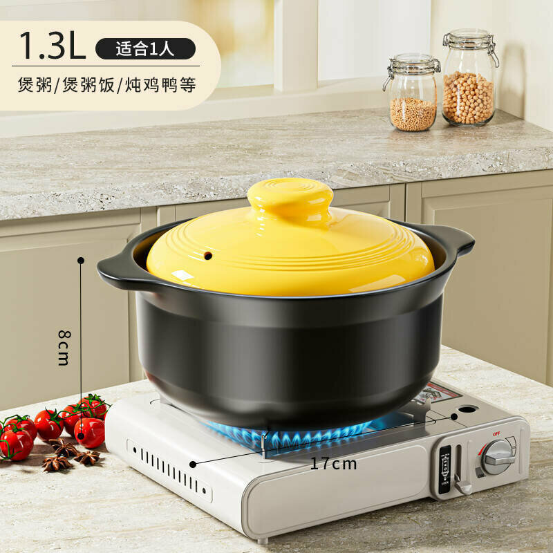 Кастрюля для тушения для домашнего использования, газовая, устойчивая к высоким температурам, керамическая суповая кастрюля, не трескающаяся при сухом горении, глиняная кастрюля для риса и супа на газовой плите, глиняная кастрюля