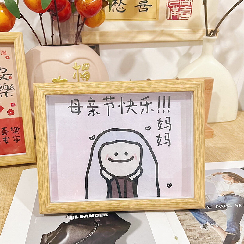 День матери подарок маме на день рождения С Днем матери, мама + подарочный пакет_8inch Фоторамка из бревна