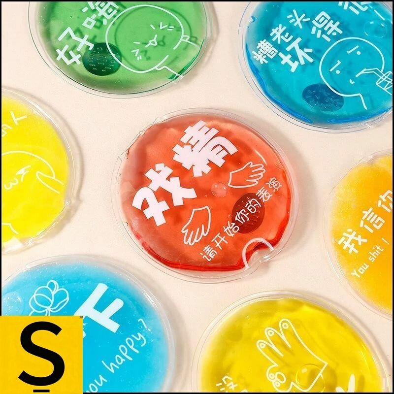 Муфта для рук