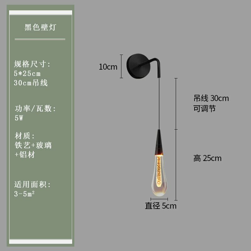 Подвесной светильник в виде капли воды для ресторана и бара, роскошный, простой, с индивидуальностью, интернет-знаменитость, обеденный стол, окно, стойка регистрации, прикроватный, настенный, маленький подвесной светильник