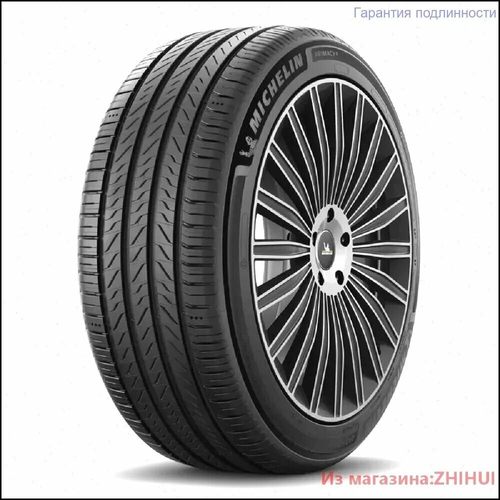 MICHELIN PRIMACY 5 Шины летние 215/50 R17 95W