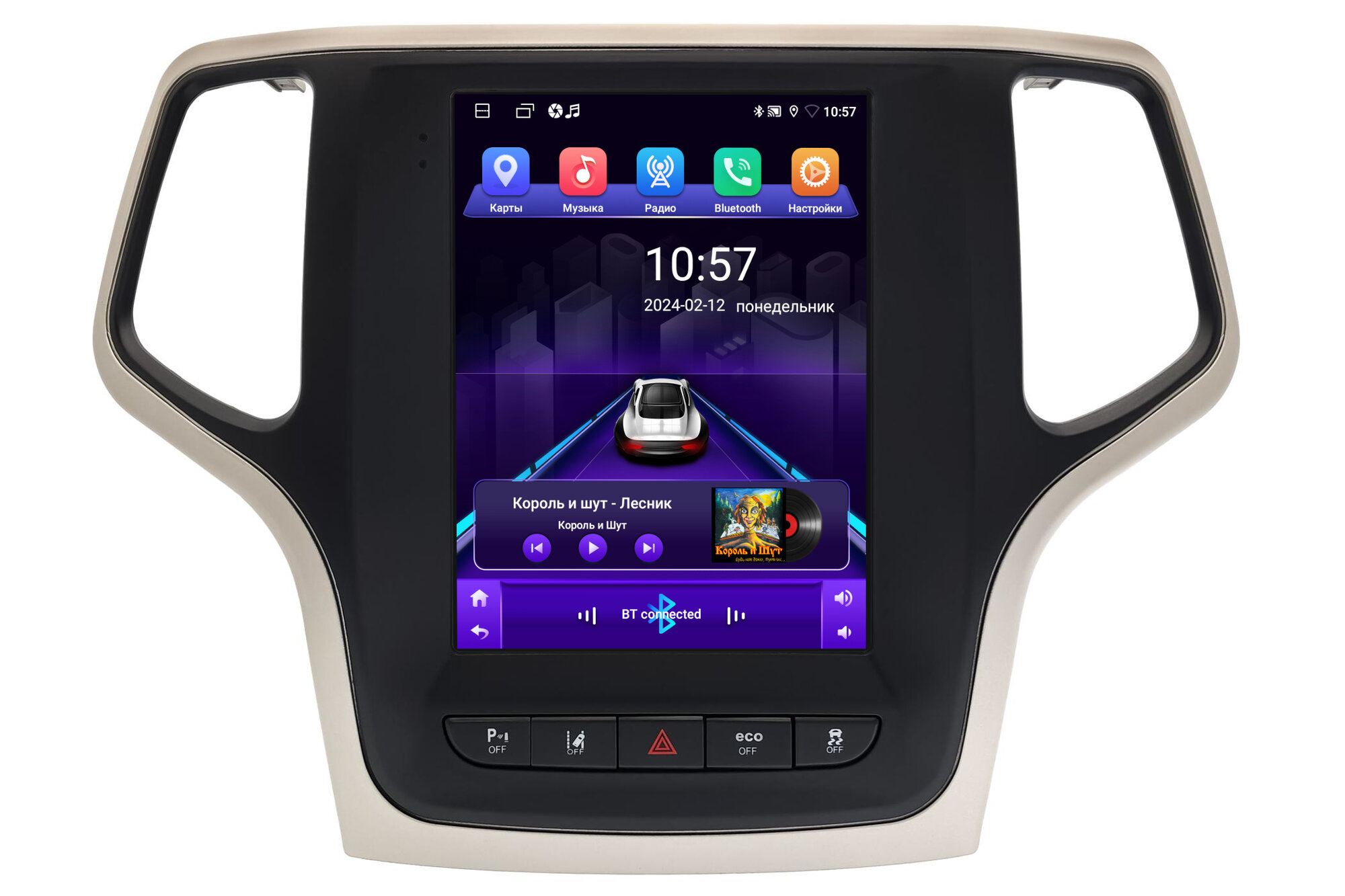 Магнитола Jeep Grand Cherokee 2014 - 2017 / 9,7 дюймов, 2/64GB, 4 ядра, Wi-Fi, Android 9 / Wide Media