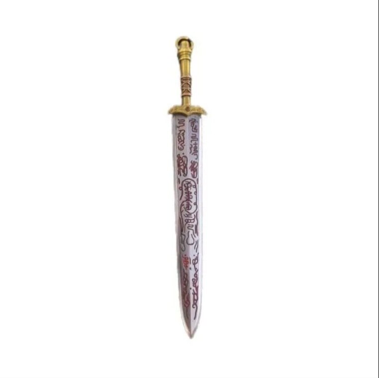 Горячая продажа серии Даос<Меч Инь Ян> Подвеска в виде бронзовой монеты, брелок, национальный тренд, ретро игрушка, подвеска для автомобиля, мирный трансфер