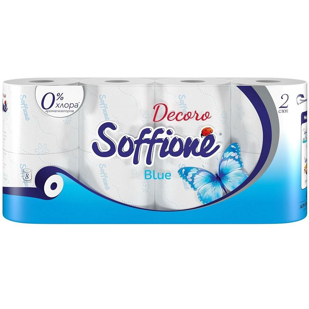Бумага туалетная "SOFFIONE DECOMO BLUE" 2 слоя голубая 8 рулон . Архбум