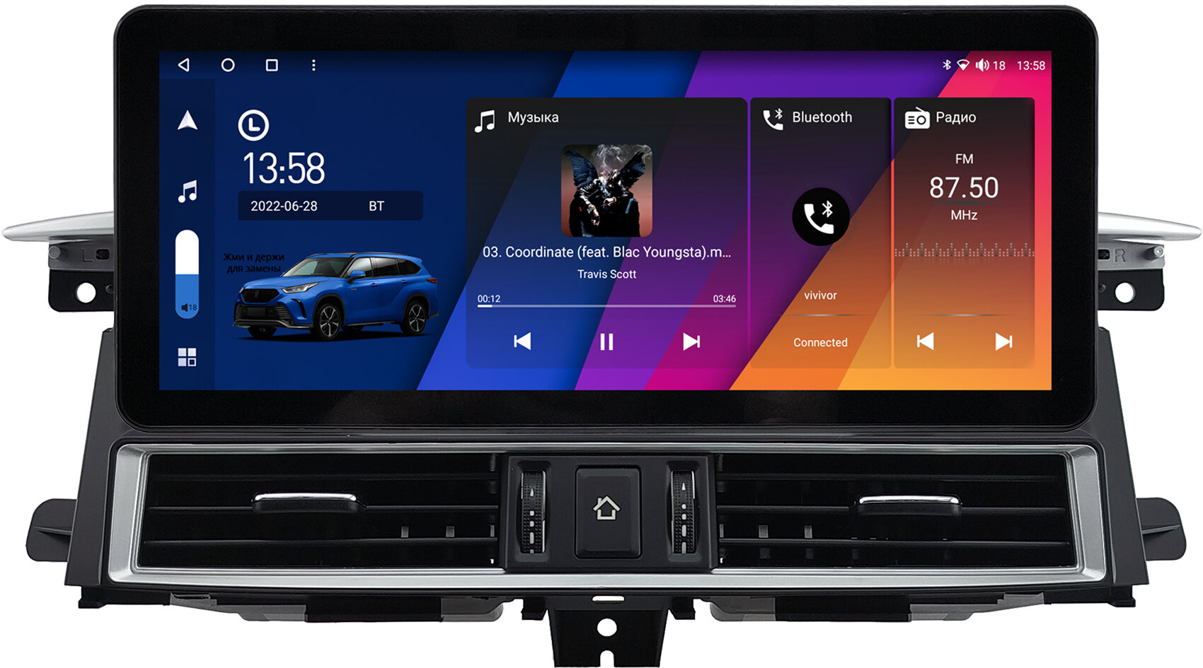 Штатная магнитола Infiniti QX56 2010-2013, QX80 2013-2020 (Тип B, авто с кнопкой TEL, can BSJ) 12.3 дюйма Canbox M-Line 7711-0724 Android 10 (4G-SIM,