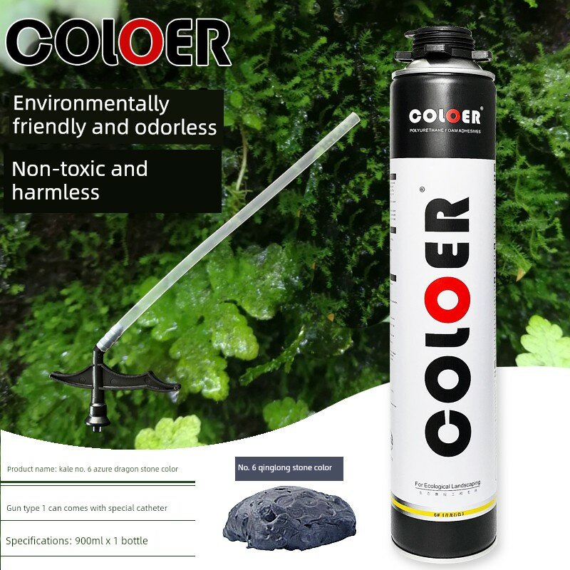 Пеноклей для ландшафтного дизайна, декора аквариумных растений, создания эффекта дождя, аквариумов, наземных