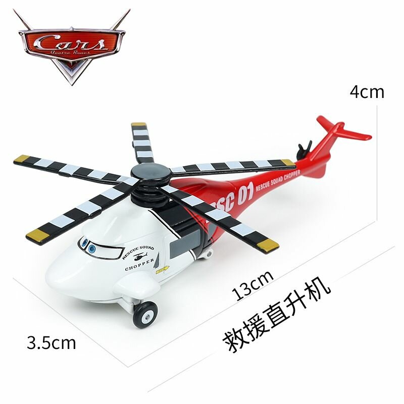 Игрушки машинки, подарки для детей, Тачки анимационные те же, из мультфильма "Тачки" Машинка Мак Хаулер + Молния МакКуин