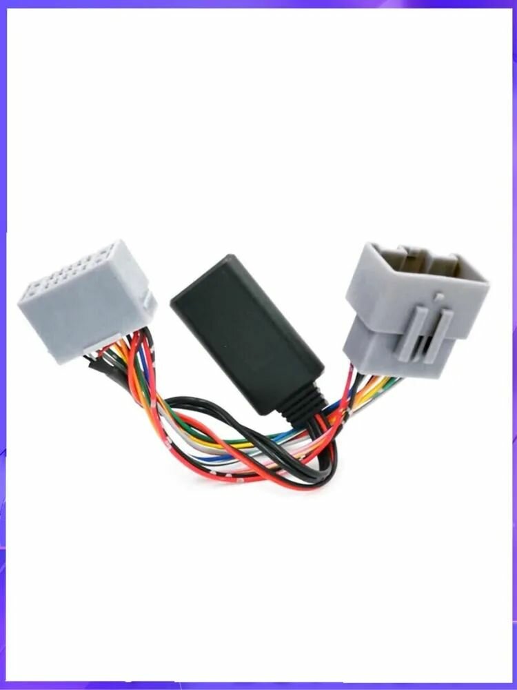 Модуль Адаптера Bluetooth Для Автомобиля С AUX-Входом C30 C70 S40 S60 S70 S80 V40 V50 V70 XC70 XC90