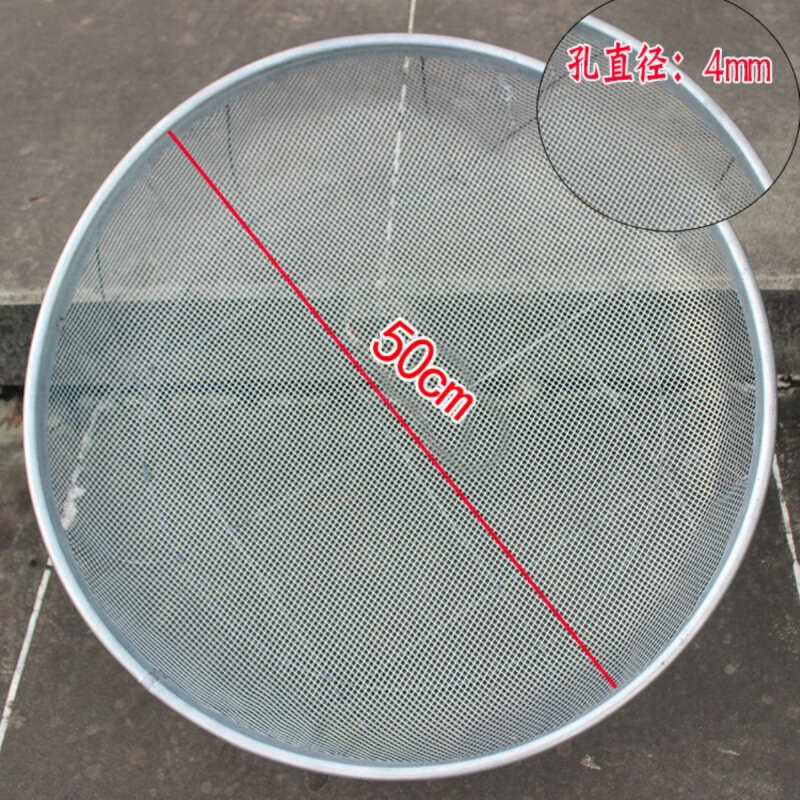 Сито для просеивания сельскохозяйственного песка, большое сито, сетка для просеивания, сетчатый фильтр, инструмент, сетка для просеивания песка, стальная проволочная сетка, круглая.