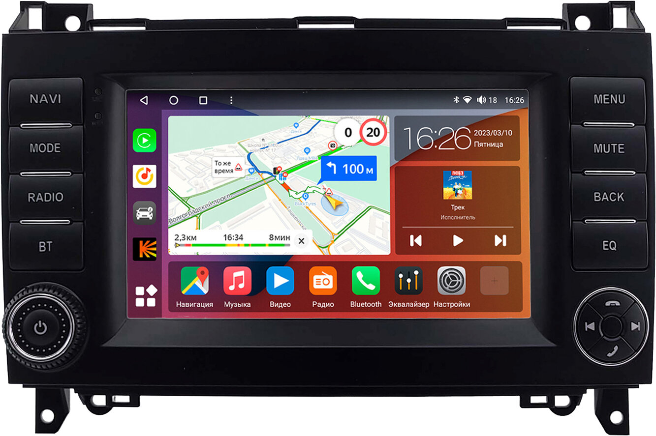 Штатная магнитола Mercedes A-klasse (W169), B-klasse (W245), Vito 2 (W639), Vito 3 (W447), Viano (W639) 2006-2018 (Вид 1, оранжевая подсветка клавиш)