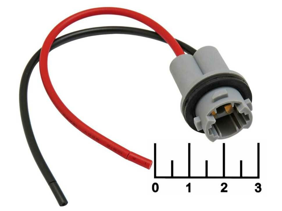Патрон для лампы T10 (W5W) на проводе 2 контакта пластик (серый)