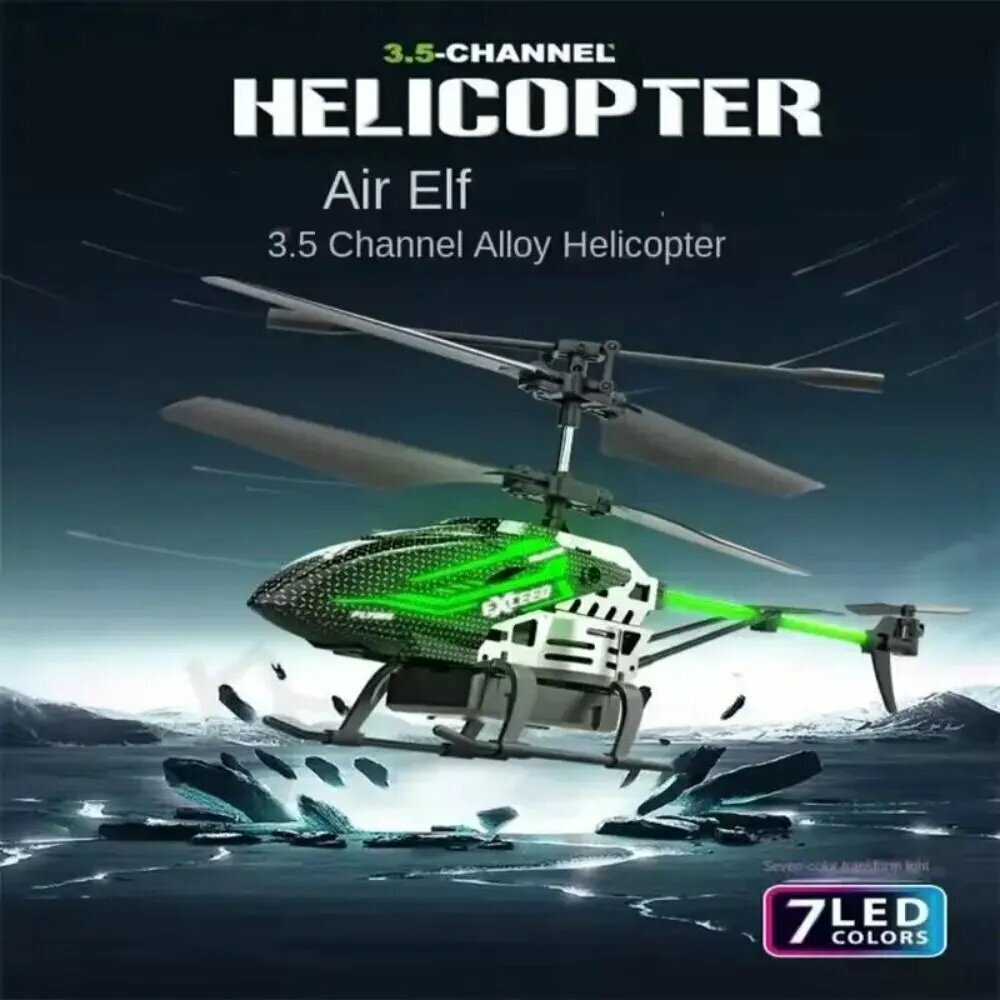 Вертолет На Радиоуправлении Alloy Abs С 7 Цветами LED USB Зарядка Фиксация Высоты