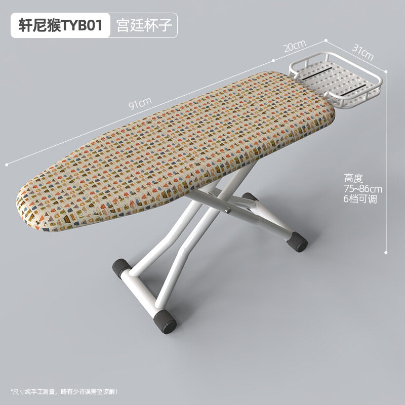 Гладильная доска для домашнего использования, подушка для утюга, электрический утюг, паровой утюг, стойка для гладильной доски, белая складная гладильная доска