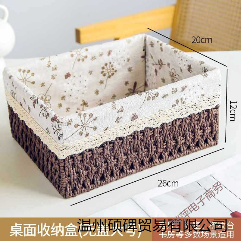 √ Органайзер для настольного беспорядка, корзина для хранения, ротанговая корзина для ключей и пультов, коробка для хранения, плетеная корзина из бумажной веревки, рамка для закусок