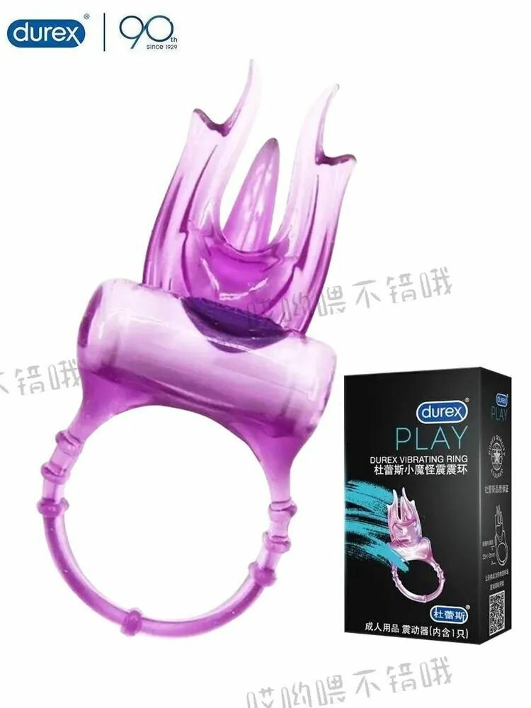 Вибратор, цвет: коралловый, 20 см